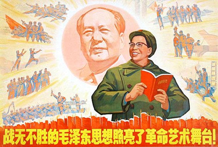 How Autocomplete Was Built into Chinese Typewriters - Priceonomics